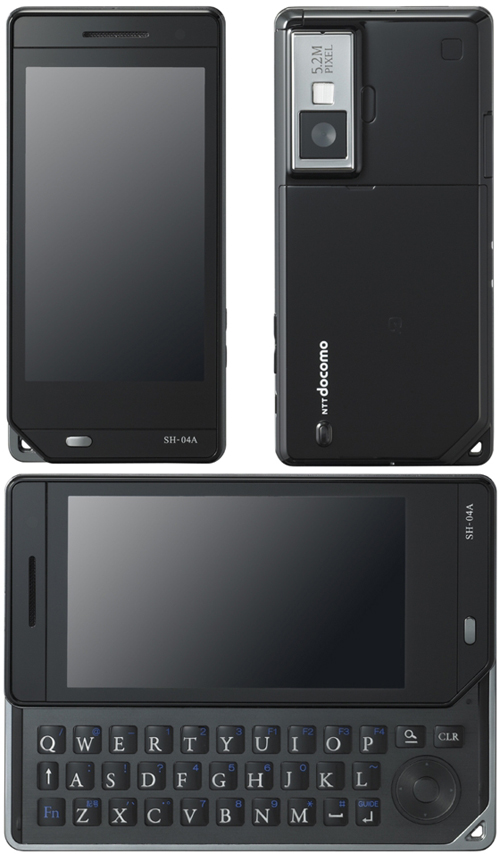 NTT DoCoMo se rebranduieste, ce spuneti de AT&T si Domo?